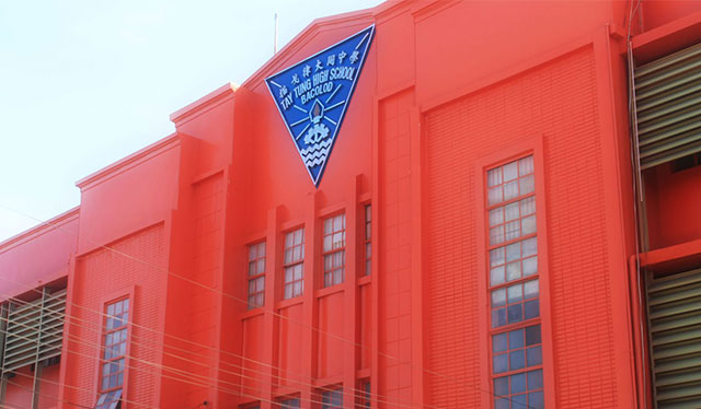 Tay Tung dribblers top Silay cage tourney - Iloilo Metropolitan Times