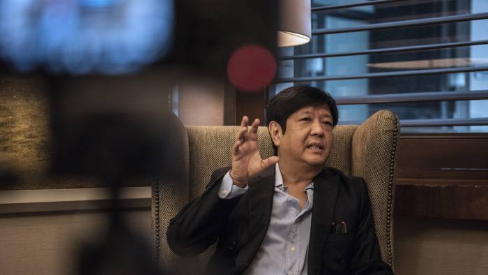 Marcos not attending COMELEC debate - Iloilo Metropolitan Times
