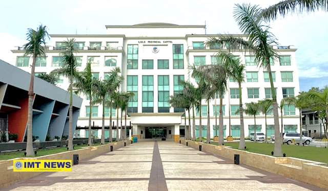 Iloilo province proposes P4.8-B budget for 2025 - Iloilo Metropolitan Times