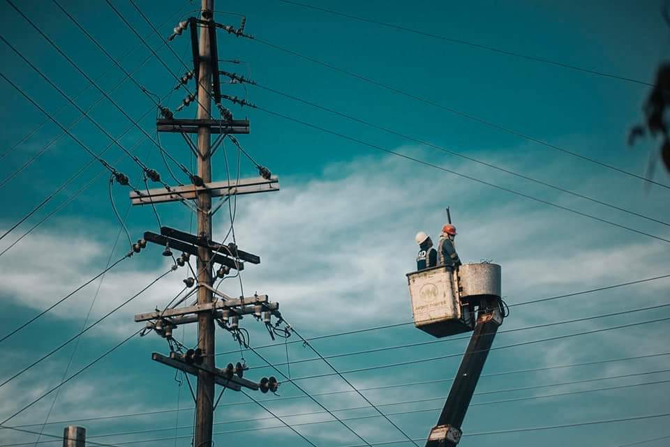 Iloilo City power rates continue to drop - Iloilo Metropolitan Times