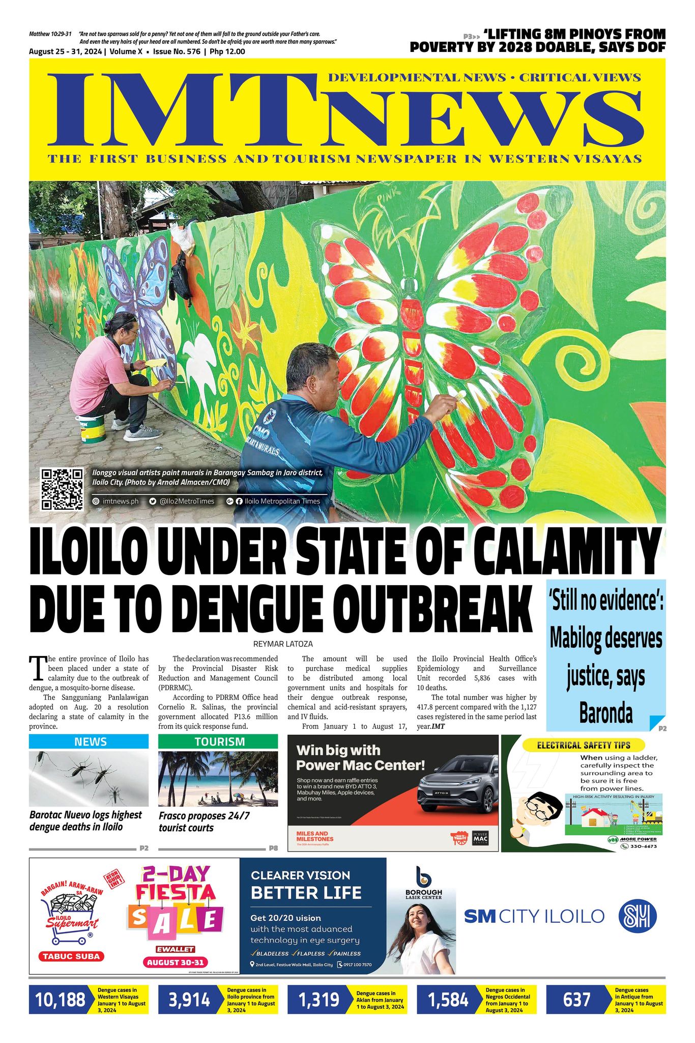 2-month-old baby becomes WV’s youngest COVID-19 patient - Iloilo ...