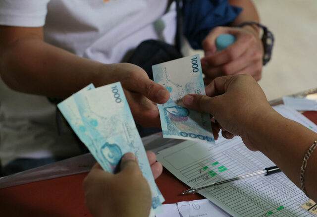 13 Iloilo City village officials to face charges over alleged AICS aid ...